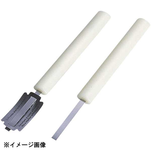 細工用に※刃は別売●生産地：日本