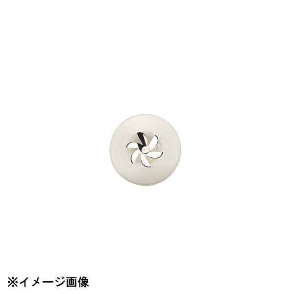 ●Ateco口金の特長：他社製品と違い、口金に継ぎ目がないため清潔にお使いいただけます。また、絞った時にクリームに継ぎ目のラインが入りません。口金の端を加工することでより強度が増し、業務用のハードな使用環境にも対応できます。・お菓子作り以外...