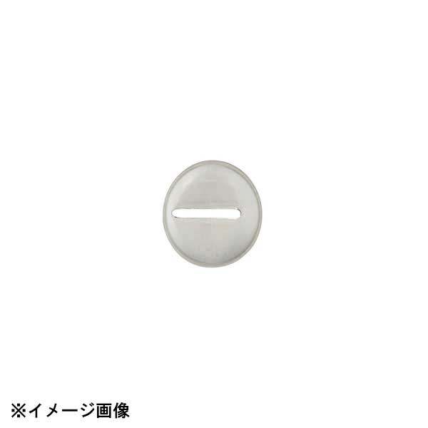 ●Ateco口金の特長：他社製品と違い、口金に継ぎ目がないため清潔にお使いいただけます。また、絞った時にクリームに継ぎ目のラインが入りません。口金の端を加工することでより強度が増し、業務用のハードな使用環境にも対応できます。・お菓子作り以外...