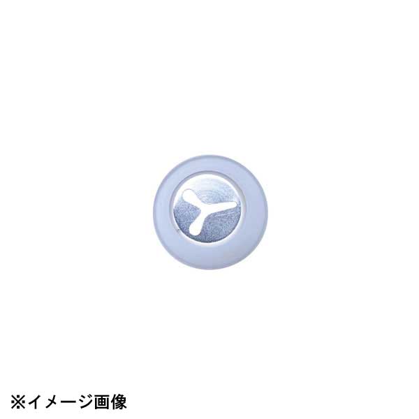 ●Ateco口金の特長：他社製品と違い、口金に継ぎ目がないため清潔にお使いいただけます。また、絞った時にクリームに継ぎ目のラインが入りません。口金の端を加工することでより強度が増し、業務用のハードな使用環境にも対応できます。・お菓子作り以外...