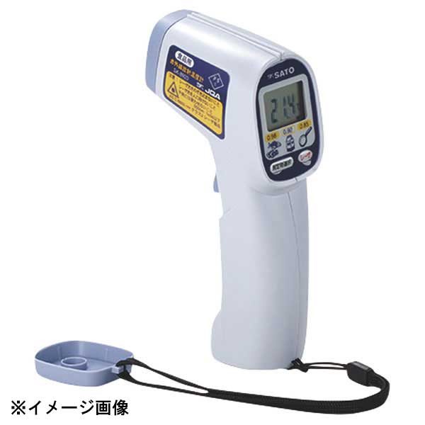 ●HOLD●パワーオフ機能付●レーザーマーカー付●サイズ　外寸縦×外寸横×高さ：W46×78×H160mm●材質：ABS樹脂●生産地：中国