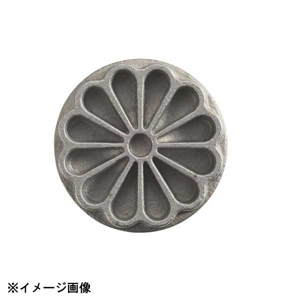 お菓子やパンに小さな模様をつけるだけでかわいらしさがグーンとアップします。革製品や木製品にも模様が付けられます。模様部分を直火に当て赤くなったら焼き入れができる状態です。火傷に注意して、ご使用ください。●サイズ　縦×横×高さ：22×305×...