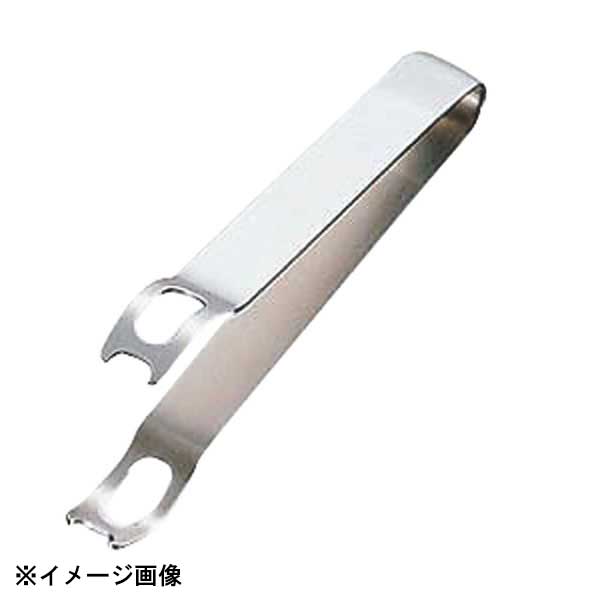 丈夫でお手入れが簡単なステンレス製●サイズ　全長：150mm●材質：18-0ステンレス●生産地：燕三条