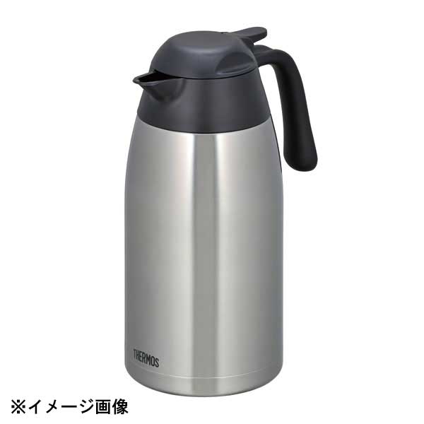ステンレスの素材を生かしたシンプルなデザインの卓上ポット。ドリンクの保温も保冷もできる魔法瓶構造機能がついた優れものです。温かい飲み物は温かいまま、冷たい飲み物は冷たいまま、長時間持続します。らくらく注げるワンタッチ・レバー中せん大きな氷が...