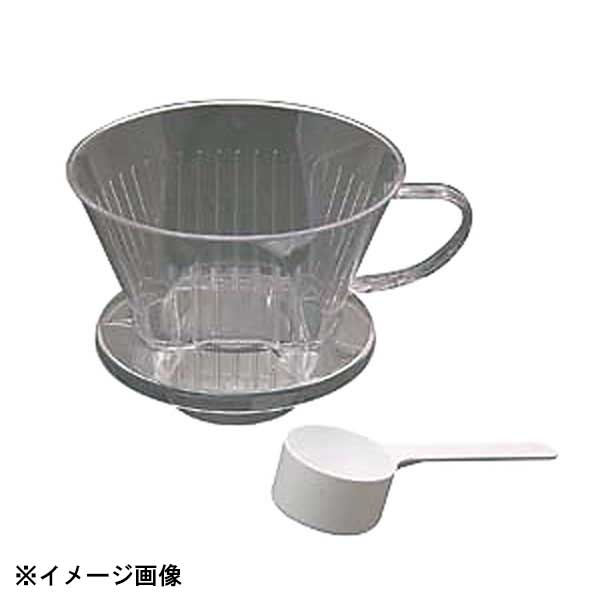 カリタ三つ穴ドリッパー。軽くて扱い易いプラスチック製。2~4人用。●サイズ　外寸×高さ：φ105×H85mm●材質：ポリカーボネイト●生産地：日本