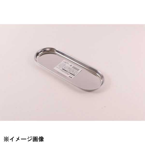 丈夫でお手入れが簡単な18-8ステンレス製。●サイズ　外寸 縦×外寸横：89×240mm●材質：18-0ステンレス●生産地：燕三条