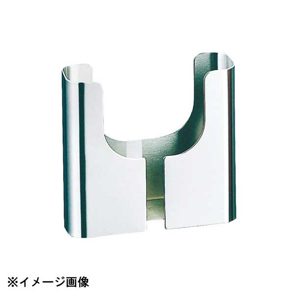 丈夫でお手入れが簡単な18-8ステンレス製。●サイズ　外寸縦×奥行×高さ：102×35×H95mm●材質：18-8ステンレス●生産地：日本