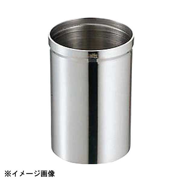 丈夫でお手入れが簡単な18-8ステンレス製。●サイズ　外径×高さ：φ57×H88mm●材質：18-8ステンレス●生産地：燕三条