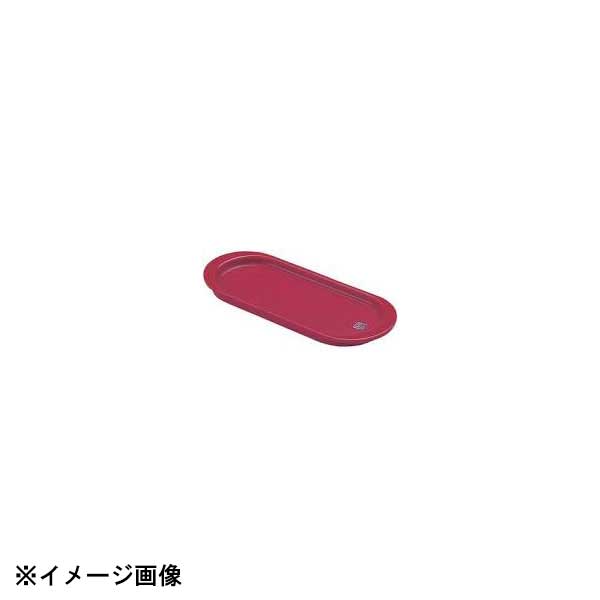 レッド・ブラウンの2色があります●サイズ　外径×高さ：270×110×H20mm●材質：アクリル樹脂　回転カスター台・調味料トレー：ABS樹脂●生産地：日本