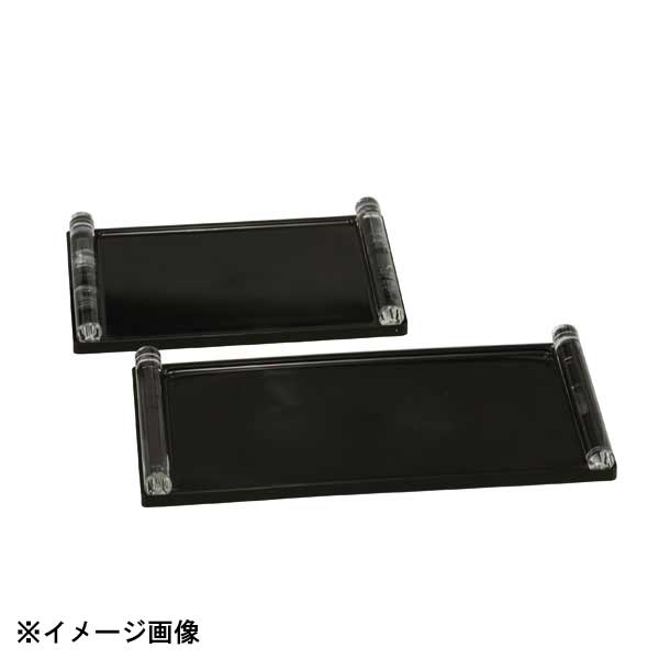 界面活性剤・台所洗剤の原液を使用しないでください。温水80℃以下、全て手洗いでお願いします。●サイズ　外径×高さ 　容量　 穴径：198×130×H21mmーー●材質：アクリル樹脂●生産地：燕三条