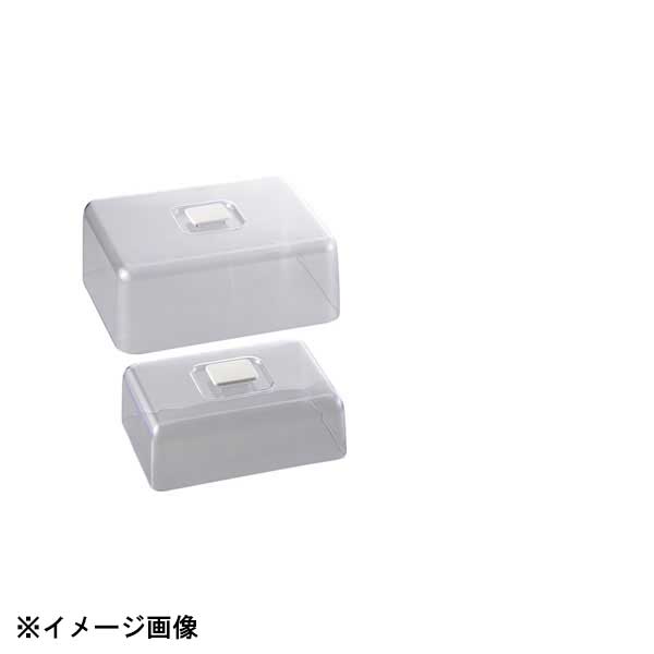 デコレーションしたケーキ等を乾燥やホコリから守ります。中が見える透明なアクリル製。●サイズ　外寸 縦×横×高さ：300×223×H95mm●材質：耐衝撃性スチロール樹脂●生産地：燕三条