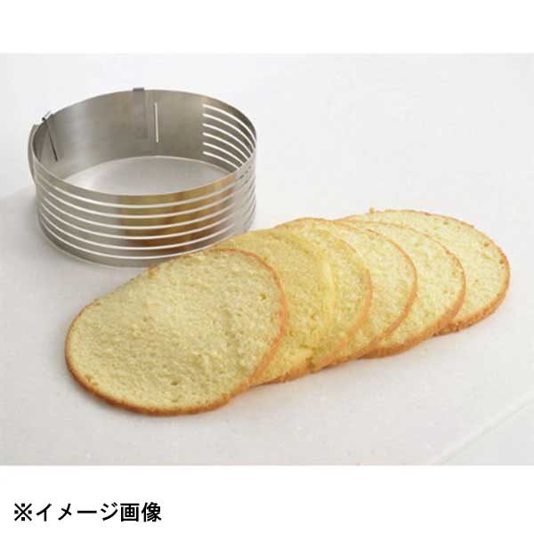 ホールケーキを均一かつ水平にスライスすることができます。15～18cmのホールケーキに使用可能。●サイズ　外幅×奥行×高さ：200×197×H70mm●材質：18-8ステンレス●生産地：日本