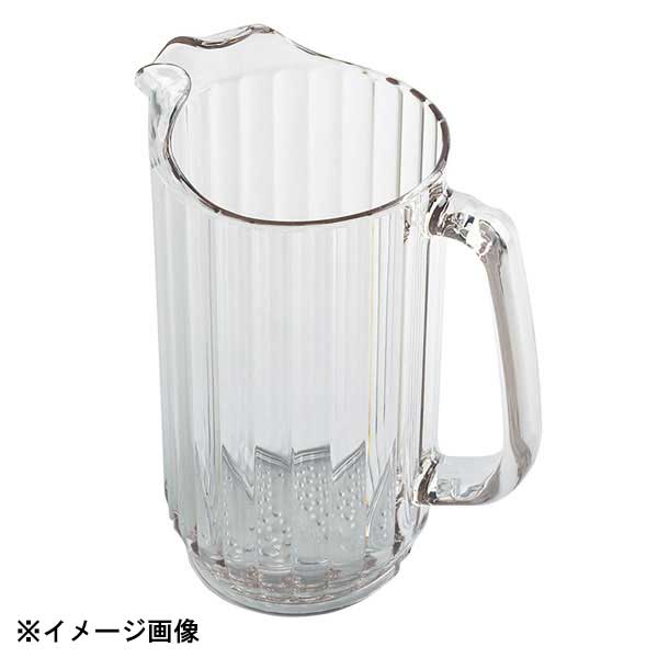 世界中のあらゆるフードサービスで使われている、『キャンブロ』の耐久性に優れたピッチャーです。●サイズ　(注ぎ口・ハンドル含)：φ160×H200mm●材質：ポリカーボネイト●生産地：アメリカ