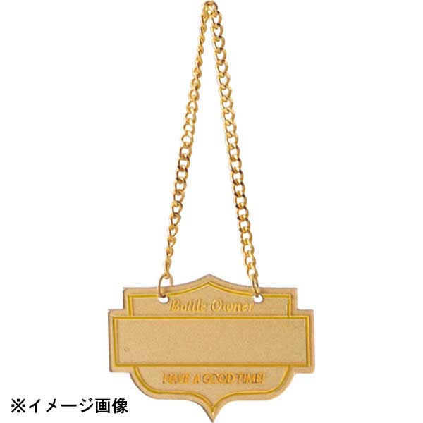 高級感のあるデザイン●サイズ　幅×高さ：55×H38mm●材質：硬質PVC●生産地：日本