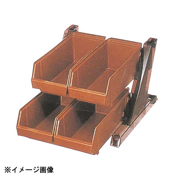 業務用オーガナイザー。カトラリー等の収納に。●サイズ　幅×奥行×高さ：315×460×H240mm●材質：ボックス:ポリプロピレン　枠:18-8ステンレス●生産地：燕三条