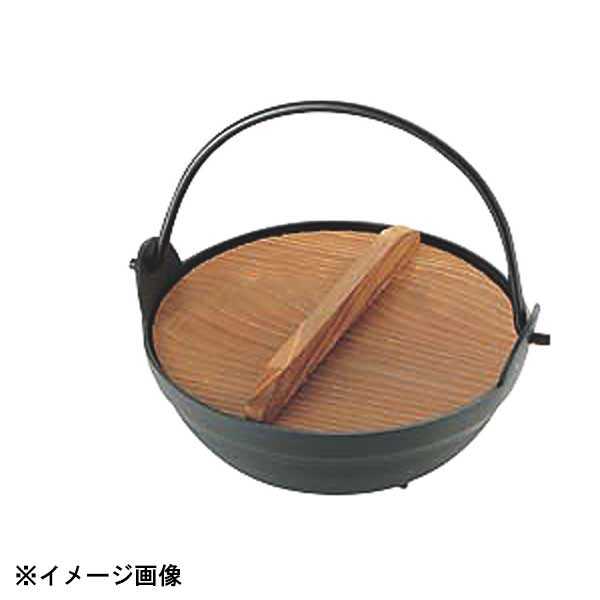 テーブルにあたたかい温もりを添えます。演出用にも。木ブタ付●サイズ　内径×高さ：φ240×H88mm●材質：アルミ製●生産地：日本