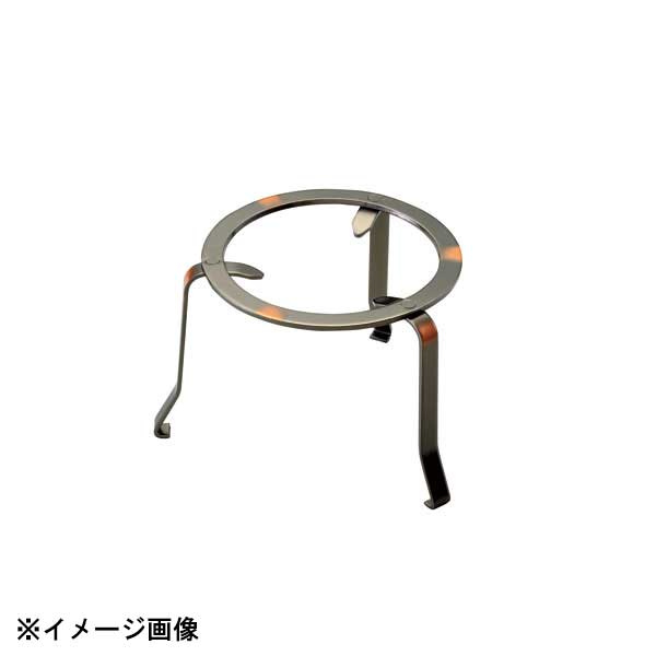ブロンズ風鉄製五徳。演出等にも最適。●材質：鉄・ブロンズメッキ●生産地：燕三条