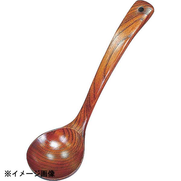 天然素材のぬくもりが手に優しい、木製お玉●サイズ　外径×全長：φ70×245mm●材質：木製・漆塗●生産地：日本