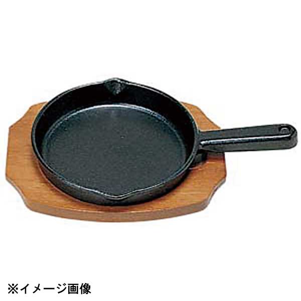 熱が逃げにくく、温度ムラが少ない鉄器のステーキ皿は肉料理専門店、洋食店などの必需品●サイズ　内径×高さ：φ150×H25mm●材質：鉄●生産地：日本