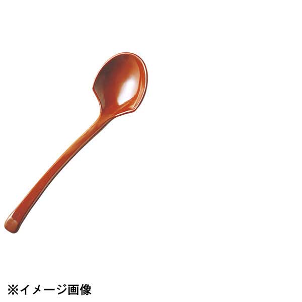 底に沈んだコーンもすくいやすい柄が長いのでジャンボラーメンなどに最適です。●サイズ　全長×幅：218×56mm●材質：メラミン樹脂●生産地：燕三条