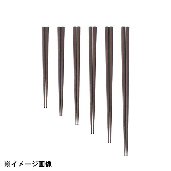 お箸の先端にはWエンボス加工が施してありますので、麺をゆでたりする時も滑りにくくしっかりつかめます。●サイズ　全長：190mm●材質：ポリスチレン●生産地：燕三条