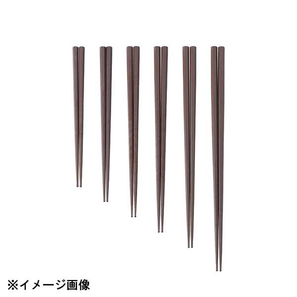 お箸の先端にはWエンボス加工が施してありますので、麺をゆでたりする時も滑りにくくしっかりつかめます。●サイズ　全長：190mm●材質：ポリスチレン●生産地：燕三条