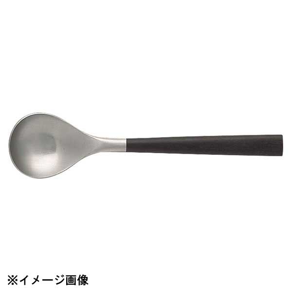 黒柄カトラリーについてハンドル部はカバ材積層強化木を使用し柔らかい持ち心地で飽きがきません。若干吸水性があるため水に浸けて放置するとハンドルが緩む原因になります。食器洗浄機で使用しないでください。●サイズ　全長（mm）：140●材質：18-...