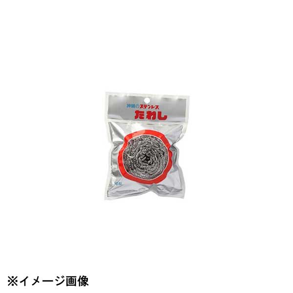 鍋釜、食器、台所用品の洗浄に。●材質：18-0ステンレス●生産地：日本