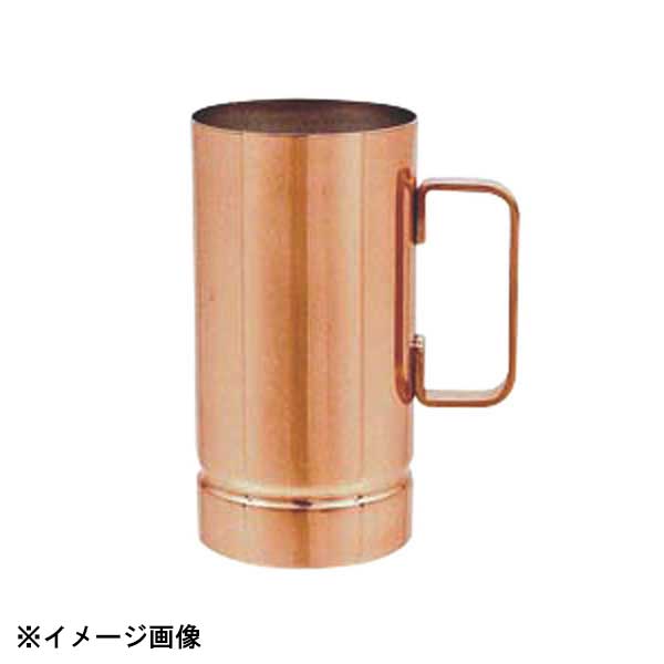 ビールやアイスコーヒー、冷たいお茶にもおすすめです唇越しに伝わる冷たさが飲み物をよりおいしく感じさせます●サイズ　外径×高さ：φ61×H113mm●材質：銅●生産地：燕三条