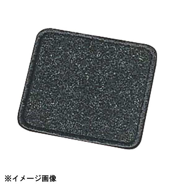 幅広くお使いいただける、シンプルなコースターです。●サイズ　外寸 縦×横：90×90mm●材質：ポリエステル●生産地：日本