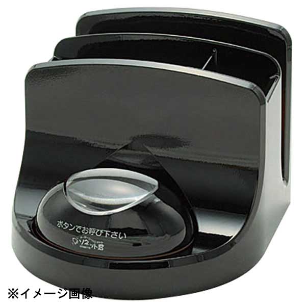 オーダーコールシステムより細やかなサービスのために。お客様の笑顔のために。新しいオーダーコールシステム”ソネット君”※「ソネット君」は送信機、受信機、消し機で構成されています。広範囲エリアで使用される場合は、必要に応じて中継機をご使用くださ...