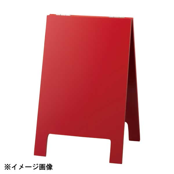コンパクトサイズの卓上メニュースタンドで、テーブル毎の演出ができます。●サイズ　外寸幅×奥行×高さ：151×140×H235mm●生産地：日本