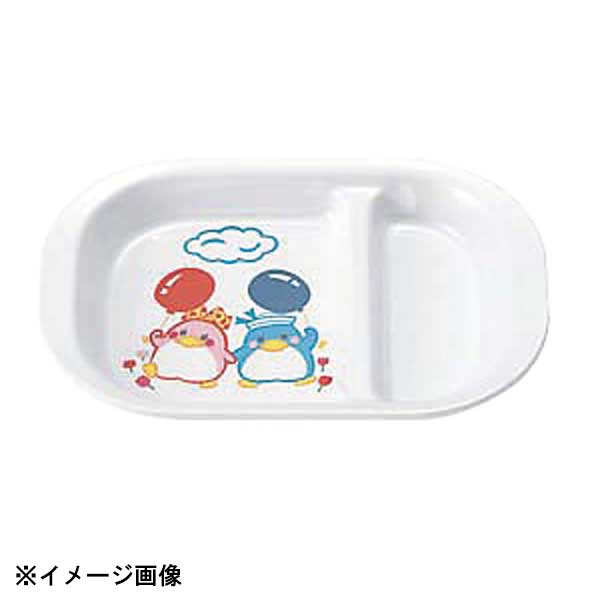 いつもなかよしのベン＆ベティーは、人気者ペンギンのキャラクターです。かわいいしぐさや楽しさが、器いっぱいに広がってお子様の食欲を増進させてくれます。安全無害で、軽くてこわれにくいので、安心してご使用になれます。●サイズ　幅×奥行×高さ：19...