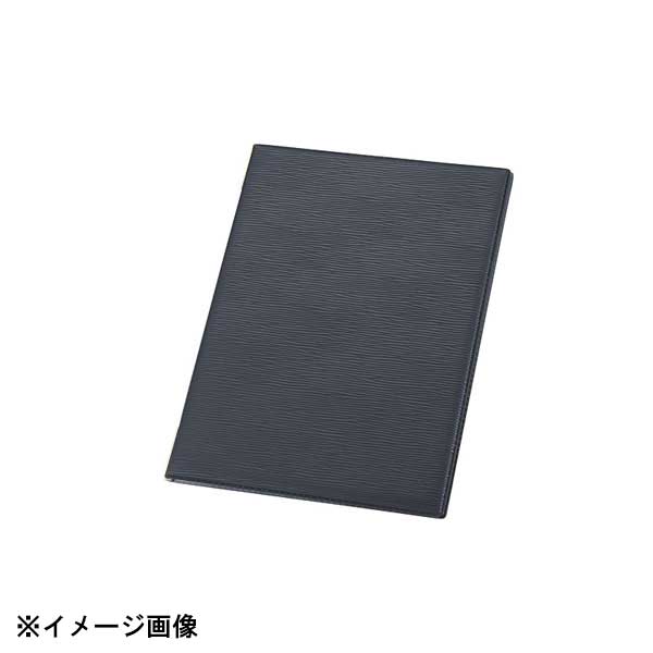 シンプルで汎用性のあるメニューブックです。洋食店やレストランで好まれるシンプルなデザイン。●サイズ　外寸幅×高さ：206×H271mm●生産地：日本