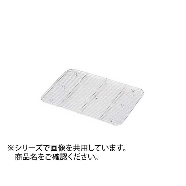●サイズ:173×135mm●アミ目のピッチ:15mm●サイズ:173×135mm●アミ目のピッチ:15mm