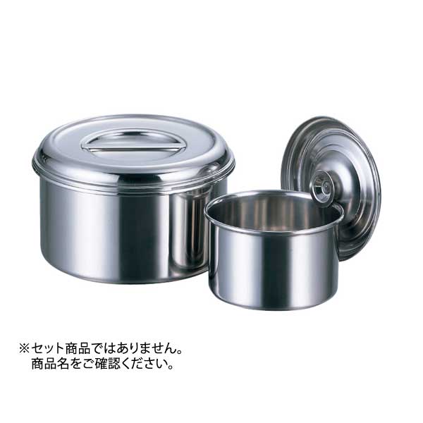 ●サイズ:深さ:77mm●容量:0.9L●サイズ:深さ:77mm●容量:0.9L