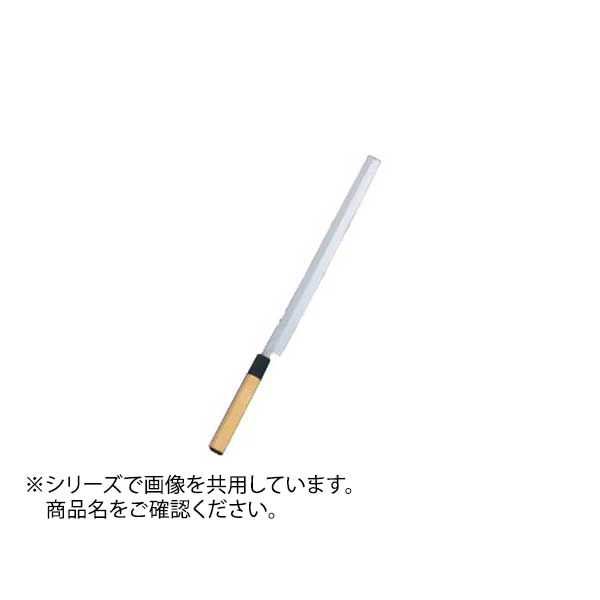 ●白鋼。水牛八角柄（口金）付。●サイズ:●刃渡:270mm●重量:120g●白鋼。水牛八角柄（口金）付。●サイズ:●刃渡:270mm●重量:120g