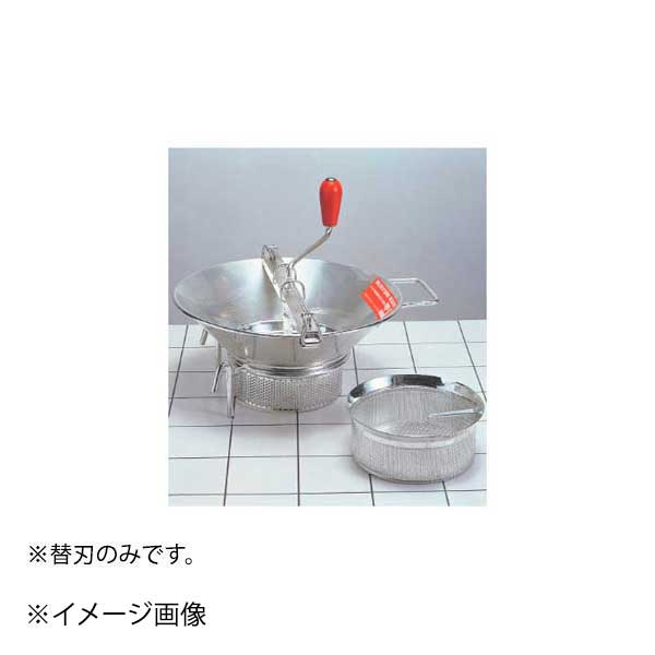 ●替刃のみ（本体は別売りです）●替刃のみ（本体は別売りです）