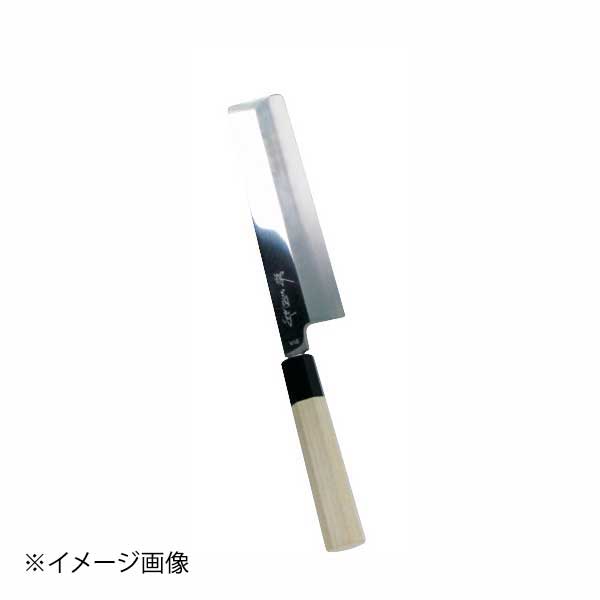●サビに強く、硬さとねばりに磨きをかけたプロ仕様の霞和包丁の最高峰です。鏡面仕上げが清潔感、演出効果をさらに高めます。●重量(g):225●サビに強く、硬さとねばりに磨きをかけたプロ仕様の霞和包丁の最高峰です。鏡面仕上げが清潔感、演出効果を...