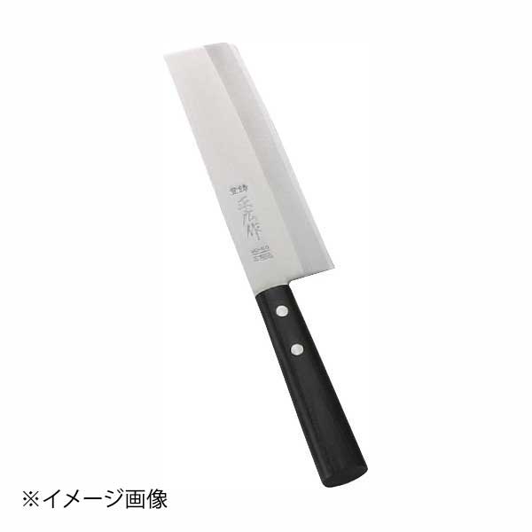 ●切れ味本位のハガネを特殊鍛造で割込加工。ハガネの切れ味はそのままにステンレスの利便性を兼ね備えた包丁です。●切れ味本位のハガネを特殊鍛造で割込加工。ハガネの切れ味はそのままにステンレスの利便性を兼ね備えた包丁です。