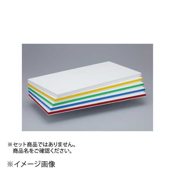 ●従来品に比べ30％の軽量化を実現！●同一素材・接着材フリーで環境に優しく安全。●熱風式まな板消毒保管庫対応(推奨条件:90℃/60分)●食材別使用に便利な全周ラインによる衛生管理ができます。●サイズ(mm):900×450×H20、サイズ...