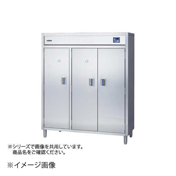 ●しゃもじ・ざる・バット・ボールなど大きさや形の違う厨房器具をスッキリ収納。オゾンと紫外線で殺菌します。●ヒーターの温風で乾かした後、オゾンと紫外線で強力に殺菌します。乾燥タイマー・殺菌タイマーをセットして電源スイッチを入れるだけ。後は自動...