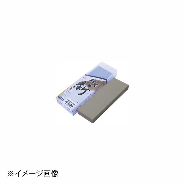 ●研ぎ台兼収納ケース付●サイズ(mm):210×70×H15●研ぎ台兼収納ケース付●サイズ(mm):210×70×H15