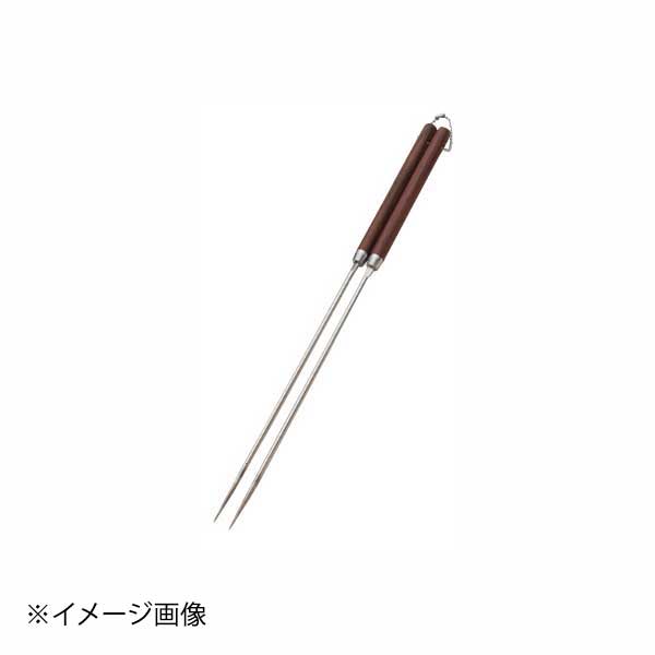 ●全長:330mm