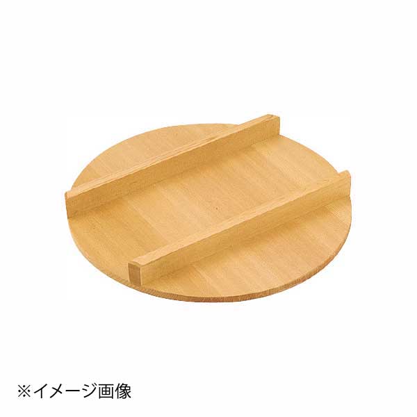 ●外径:420mm●板厚:15mm