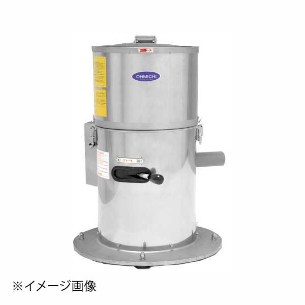 ●カット野菜、解凍後の食材の水切りに最適です。●サイズ:574×574×H805mm●重量:67kg●シリンダー径:φ290●電源:単相100V 0.2kW●能力:5～7kg/回●回転数:800rpm●付属品:ステンカゴ