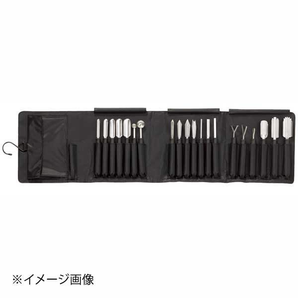 ●20種類の多彩なカービングツールがセットになったプロ仕様。●切れ味が良いステンレス刃と、濡れた手でも滑りにくいハンドルで安全にご使用頂けます。●ロールバックのフックを壁に掛けられ、整理整頓しながら作業スペースを確保できます。●予備ポケット...