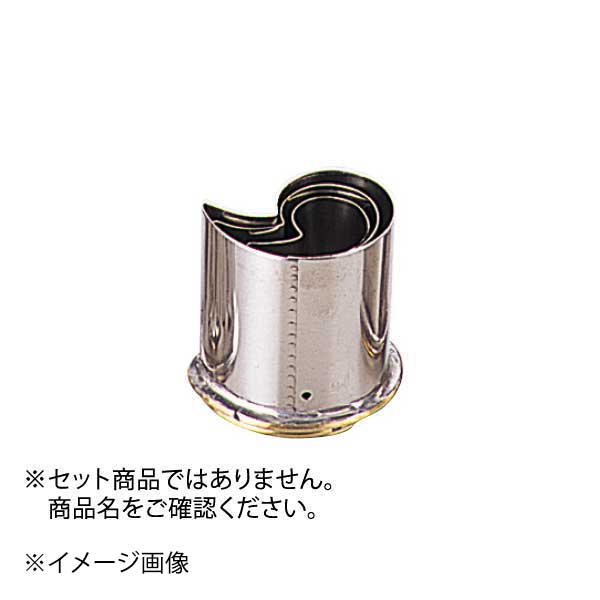 ●多小サイズの誤差が生じる場合がございます。予めご了承ください。●サイズ:36×43mm、高さ: 約58mm