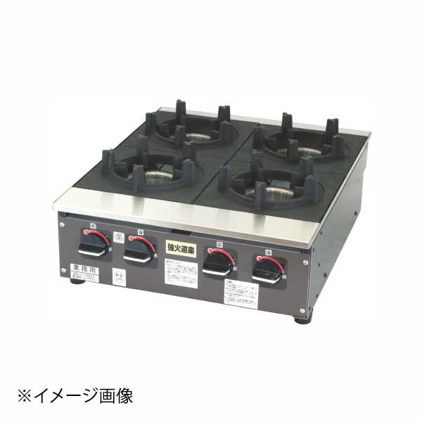 ●本格的な石焼きビビンバが4～5分、スピード調理！●火力三段切替●連続スパーク点火●オールステンのバーナーで目詰まりしにくく、水洗いもできます！●サイズ:幅460mm×奥行570mm×高さ179mm ●重量:19kg ●ガス消費量:13.0...