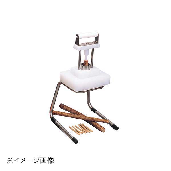 ●投入口に入れハンドルを押すだけで均等に分割。●サイズ:300×300×H440mm●重量:約4kg